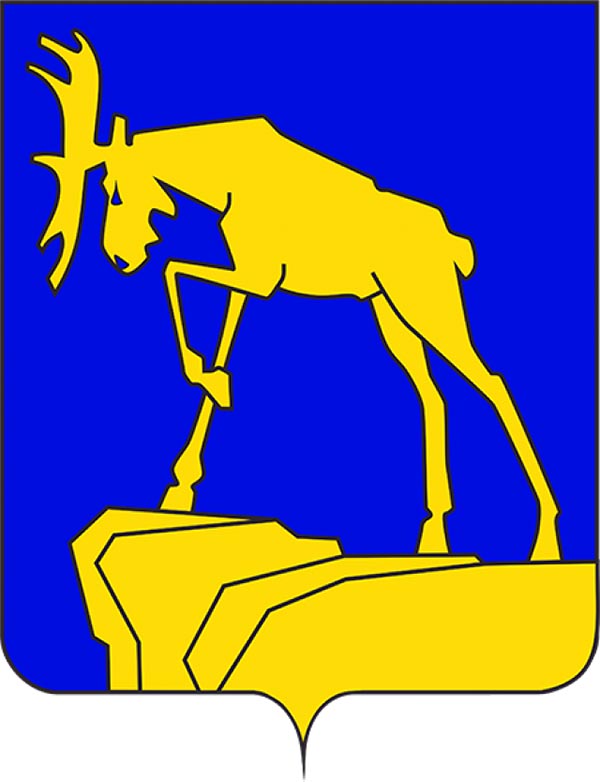 Праздники 18 ноября