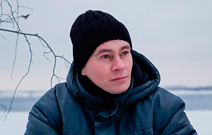 Фильм «Фрау» (2024) - сюжет, актеры и роли, кадры из фильма