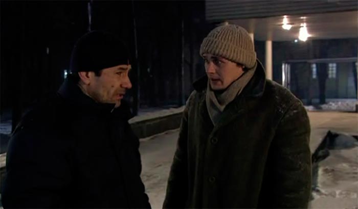 Фильм «Мы умрем вместе» (2004) - сюжет, актеры и роли, кадры из фильма