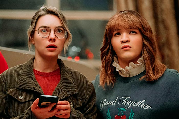 Сериал «Престиж» (2024) - сюжет, актеры и роли, кадры из сериала