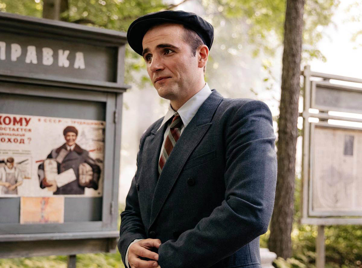 Сериал «Шифр-3» (2022) - сюжет, актеры и роли, кадры из сериала